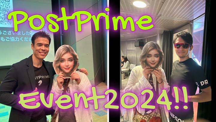 【レビュー】🌈7月14日 #PostPrimeEvent20 ... | ZAGI (ザギ) | PostPrime