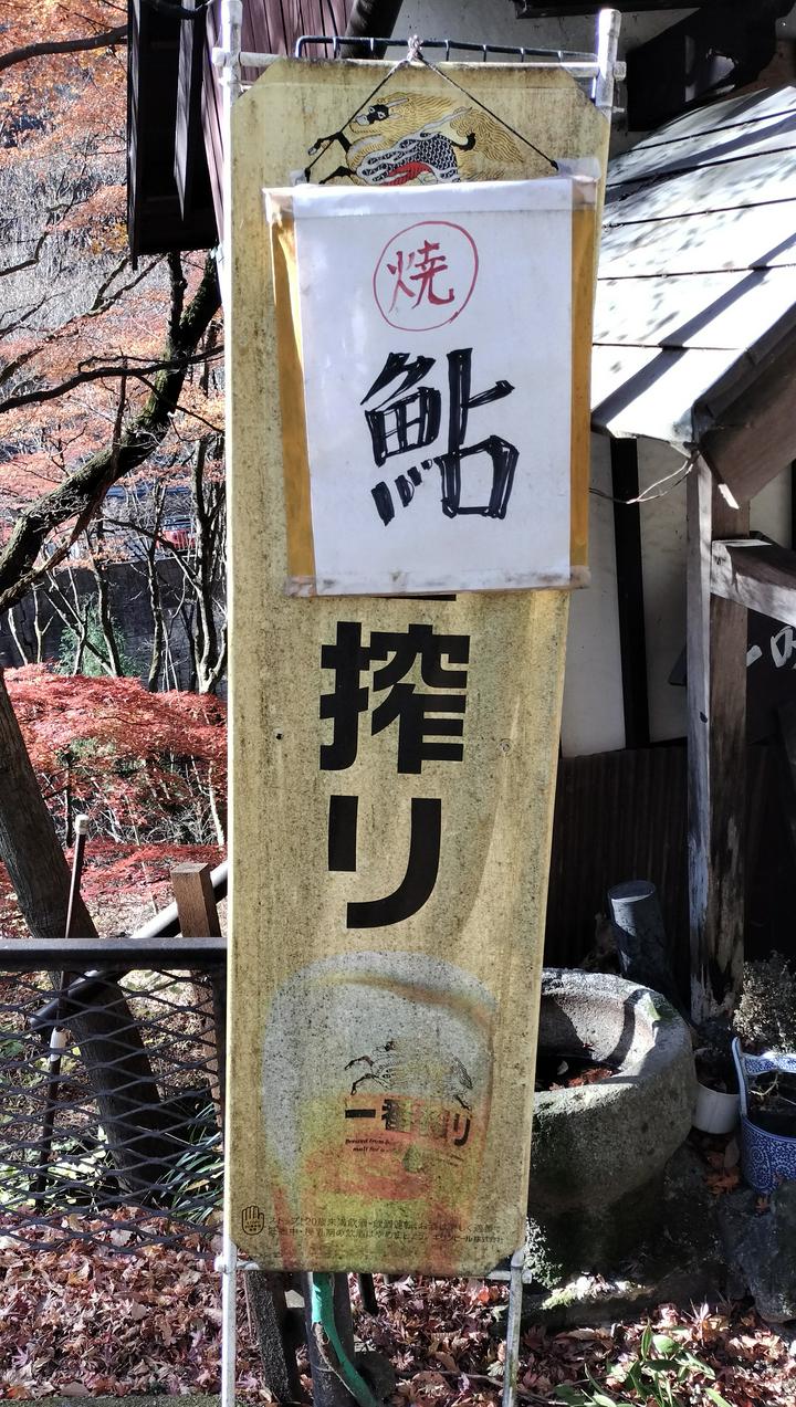 ん？？🤔 | cl | PostPrime