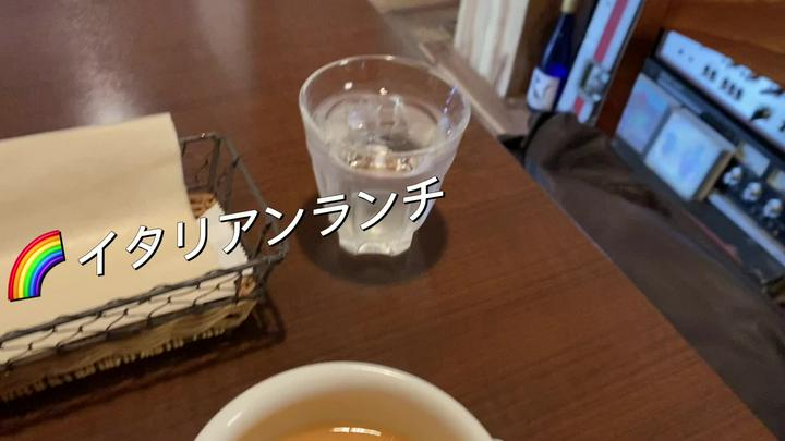 🇮🇹【癒しのイタリアンランチ】#ハピポス #癒し こんばんは ... | 姉御wintercharm | PostPrime