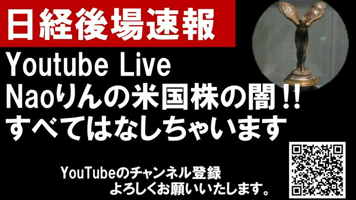 GAFAのYouTuber https://youtube. ... | GAFA投資戦記 | PostPrime