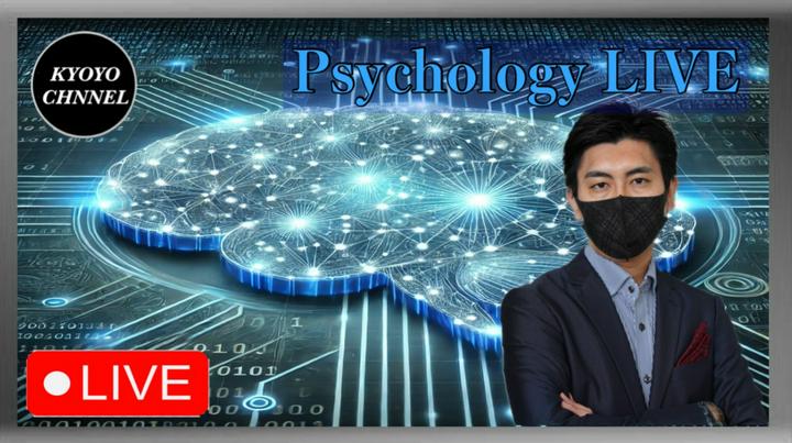 お仕事やご依頼、ご意見ご感想はこちらまで⇩ kyoyocha ... | 共養チャンネル | PostPrime