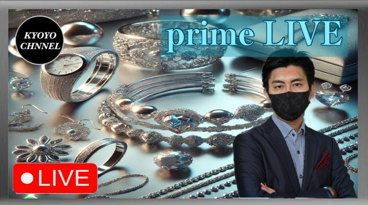 お仕事やご依頼、ご意見ご感想はこちらまで⇩ kyoyocha ... | 教養チャンネル | PostPrime