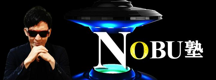 株高相場（27日まで）為替はレンジ相場へ移行か…3/26㊌年度末相場に向けた準備を！ 株に為替に原油、金ゴールドBTCの流れお伝えさせていただきます♬ | NOBU塾 2.0 | PostPrime