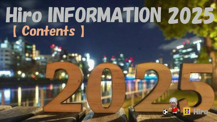 Hiro INFORMATION THE YEAR 2025 】 | Hiro Nishmiy | PostPrime