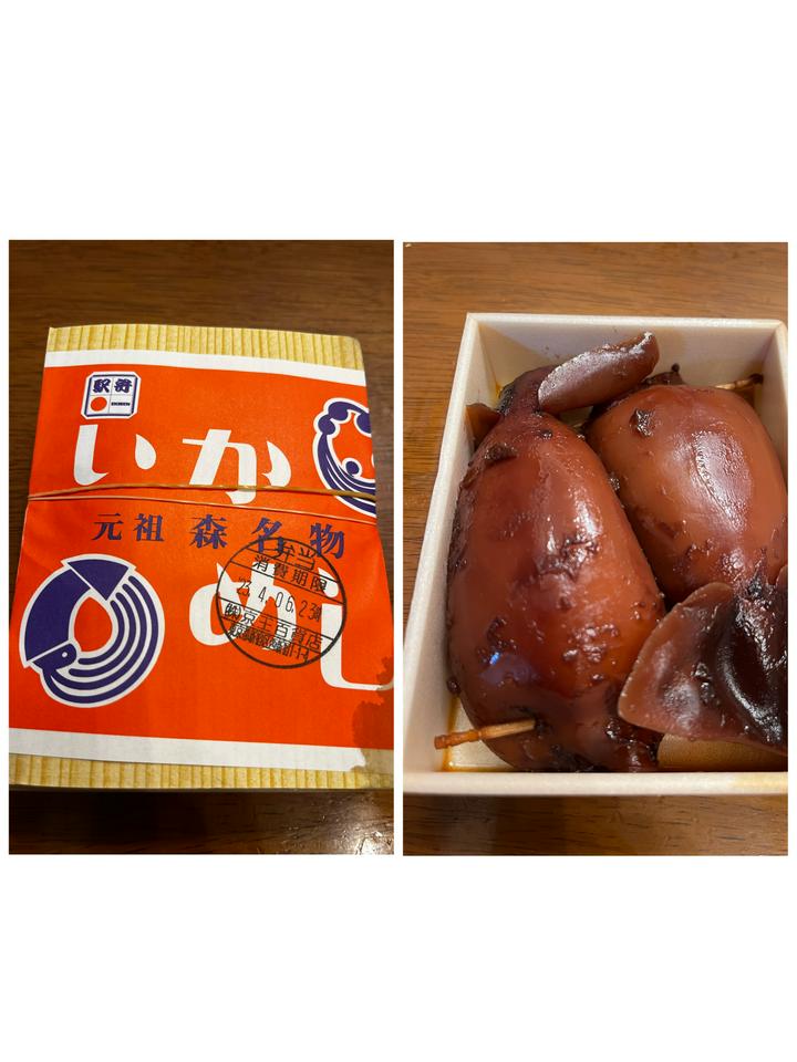 くまきょん (@zWIHpu1V4LXm7) | PostPrime | お金を学ぶSNS、無料でも使える